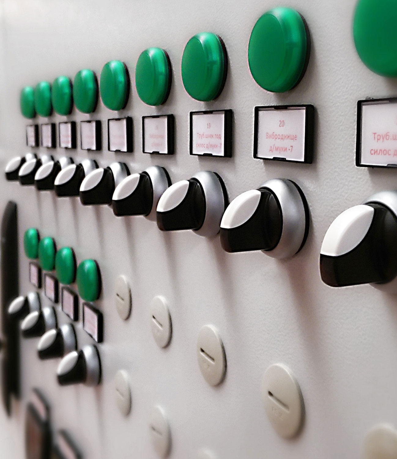 Otomatik Paçallama Sistemi / Flow Balancer - Endüstriyel Elektrik